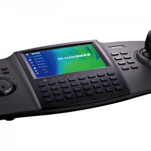 DS-1100KI * PTZ Keyboard for the Hikvision IP PTZ Range - Sisteme de ...